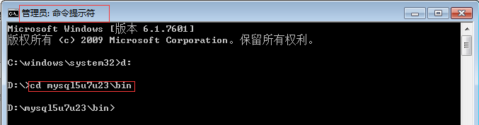 تثبيت MySQL وتكوينه بالتفصيل على Windows - المبرمج العربي
