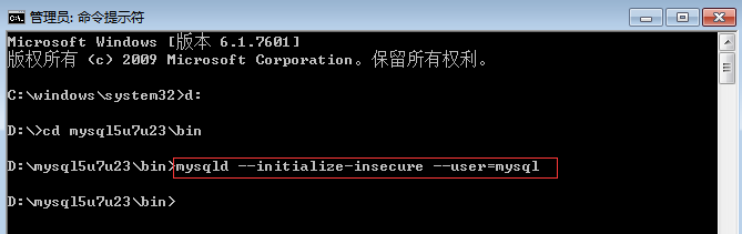 تثبيت MySQL وتكوينه بالتفصيل على Windows - المبرمج العربي