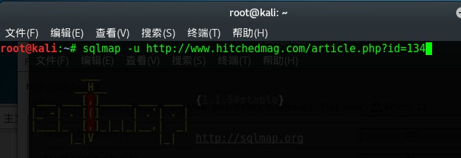 Kali下sqlmaps的简单使用kali里面怎样看sql Csdn博客 