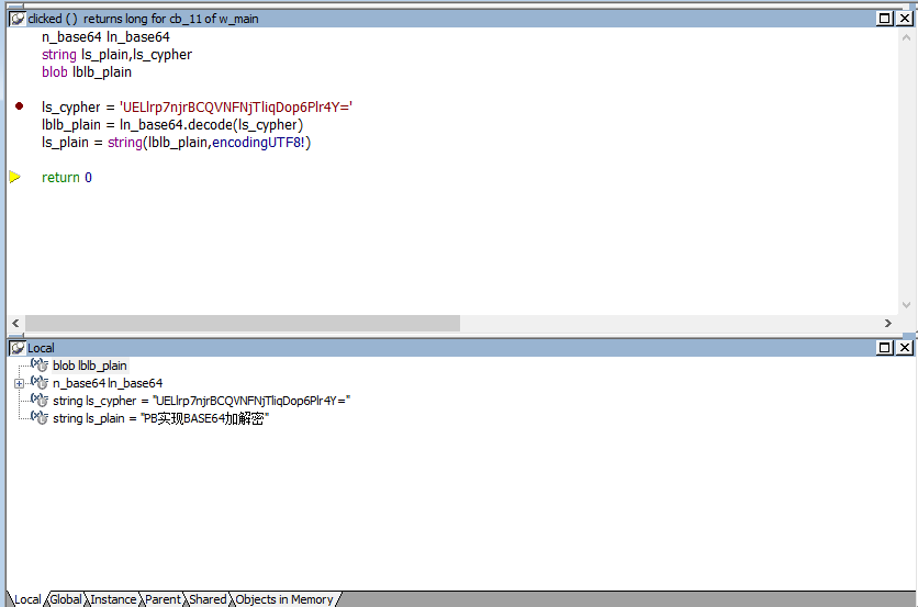 PB实现BASE64加解密_pb base64-CSDN博客