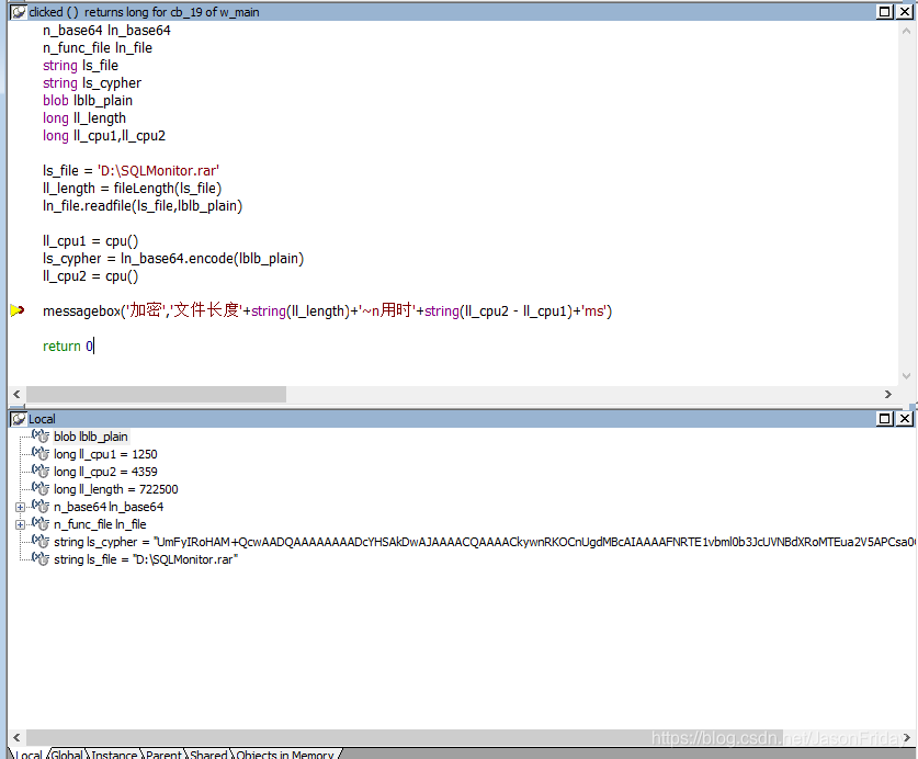 Pb实现base64加解密pb Base64 Csdn博客