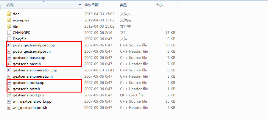 嵌入式linux应用程序开发 （4）imx6ul Rs232串口通信程序qextserialport 动态库 Linux Csdn博客