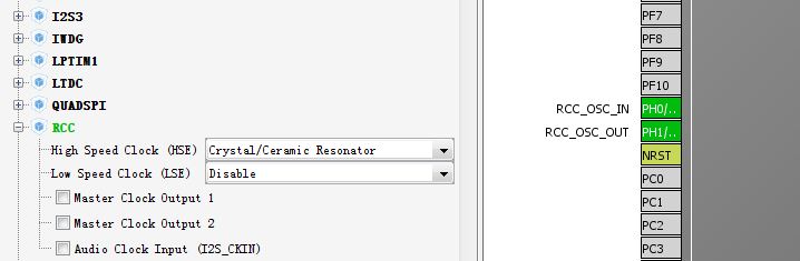 利用CubeMX配置时钟树_cubemx卡在时钟-CSDN博客