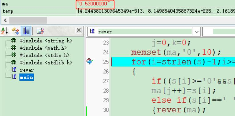 使用memset给数组赋值问题_使用memset给结构体中的一个数组赋值-CSDN博客