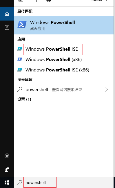 如何用windows电脑+ios调试手机上打开的网页_windows 调试iphone 网页-CSDN博客