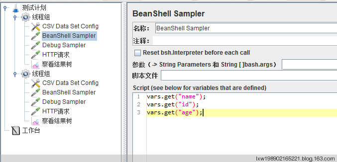 jmeter读取Excel中的数据_jmeter测试获取excel的内容-CSDN博客