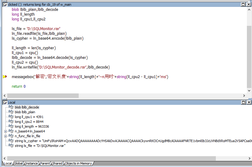 PB实现BASE64加解密_pb base64-CSDN博客