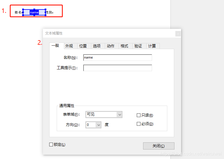 Itext7填充pdf模板(一)设置pdf模板itextpdf Pdftemplate 背景填充 Csdn博客