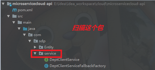 No fallbackFactory instance of type..._no fallbackfactory instance of type class-CSDN博客