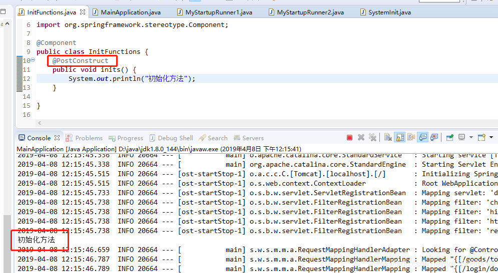 Spring Boot中项目启动时,初始化方法加载参数springboot Mock 初始化参数 Csdn博客
