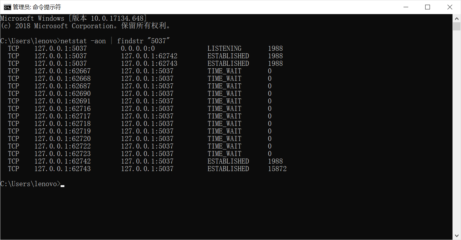 Android运行提示：adb.exe start-server' failed -- run manually if necessary_android studio adb.exe ...