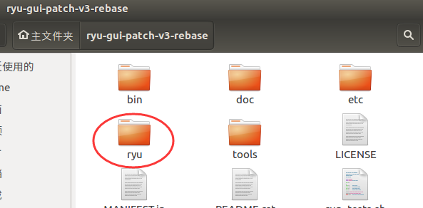 ryu控制器安装教程_ryu 下载-CSDN博客