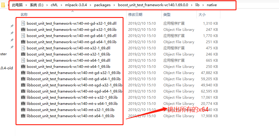 VS 2015 编译mlpack 教程_mlpack教程-CSDN博客