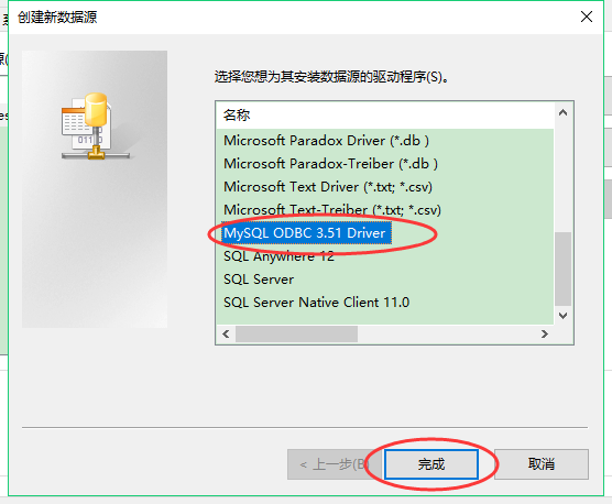 SPSS分析MySQL数据库数据出现中文乱码问题_spss要求字符编码格式-CSDN博客