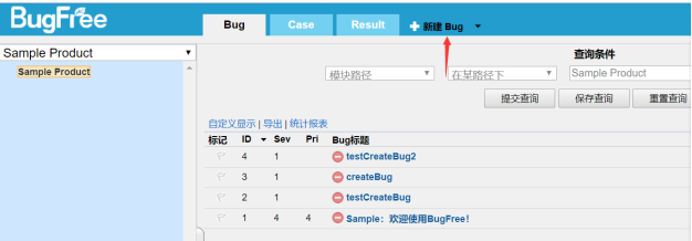 使用BugFree进行登录以及简单的提bug流程操作_bugfree3进行登录和新建bug的自动化脚本如何编写-CSDN博客