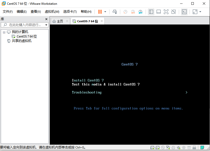 解决：CentOS在VMWare安装中出现dracut-initqueue问题_vmware 使用磁盘 dracut-initqueue-CSDN博客