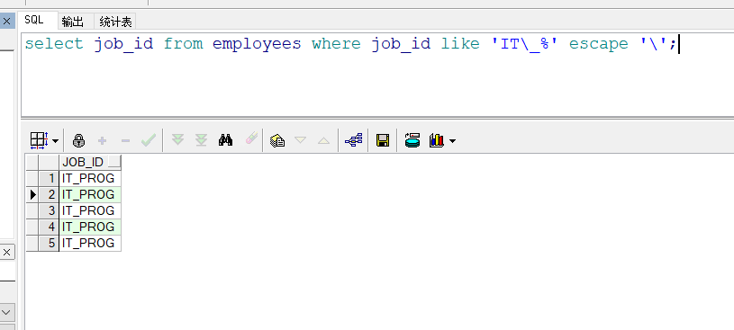 Oracle LIKE语句使用_oracle like的用法-CSDN博客