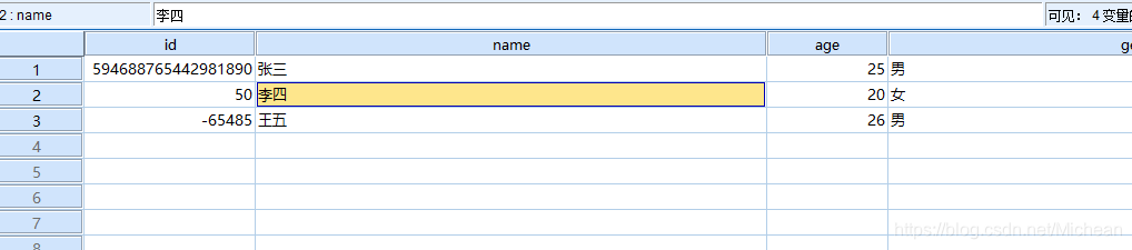 Spss分析mysql数据库数据出现中文乱码问题spss要求字符编码格式 Csdn博客