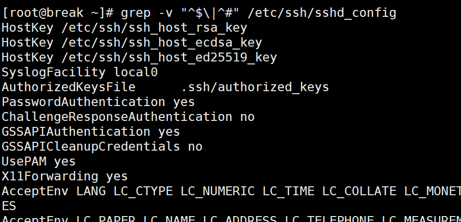 expect+正则_shell expect 后接正则表达式-CSDN博客