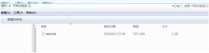 迅为iMX6UL开发板Qt 和 Linux 系统下挂载U 盘_imx 6ul 跑qt需要linux吗-CSDN博客