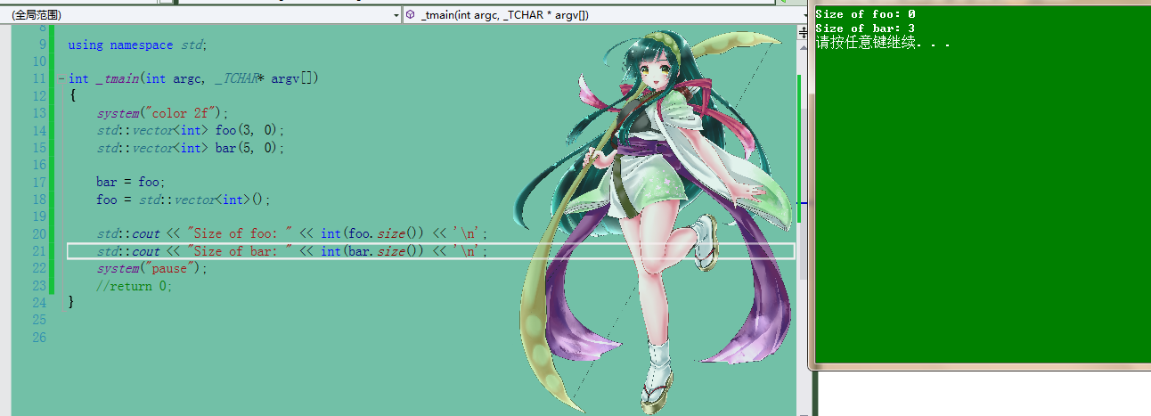 STL标准库序列式容器（Sequence Containers）用法总结（一）—— Vector-CSDN博客