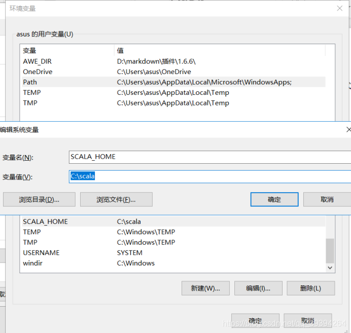 Scala的安装及环境配置 实现单机配置scala运行环境 并将运行及进程当中的结果进行截图 Csdn博客