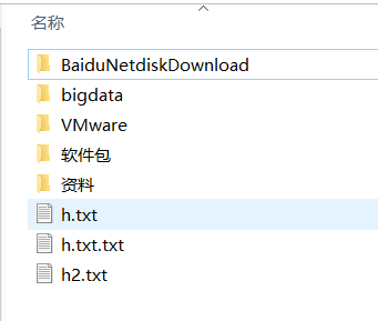 Exception in thread "main" org.apache.hadoop.mapred.InvalidInputException: Input path does not ...