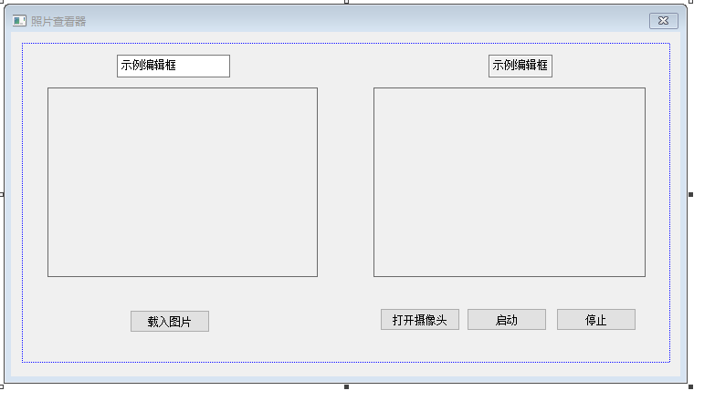 MFC_4、Button控件与Edit控件的应用_编辑两个 editview 控件和一个 button 控件,其中一个 editview 控件显示另一-CSDN博客