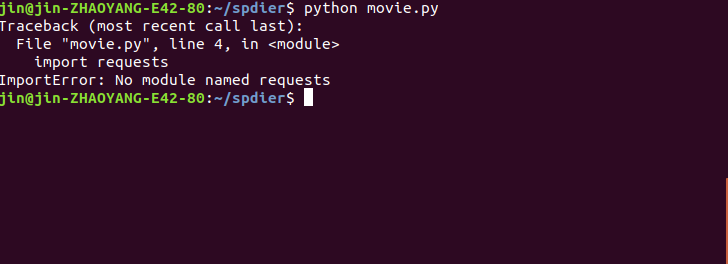 Linux下no Module Named Requests的解决方法 Csdn博客