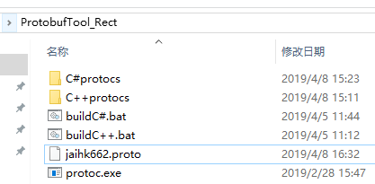 在Unity3D中使用Protobuf3_unity3d2017 protobuf 3.13 过时的方法-CSDN博客