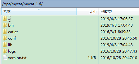 Linux下安装Mycat-1.6、读写分离详细步骤_linux部署mycat读写分离,一主两从-CSDN博客