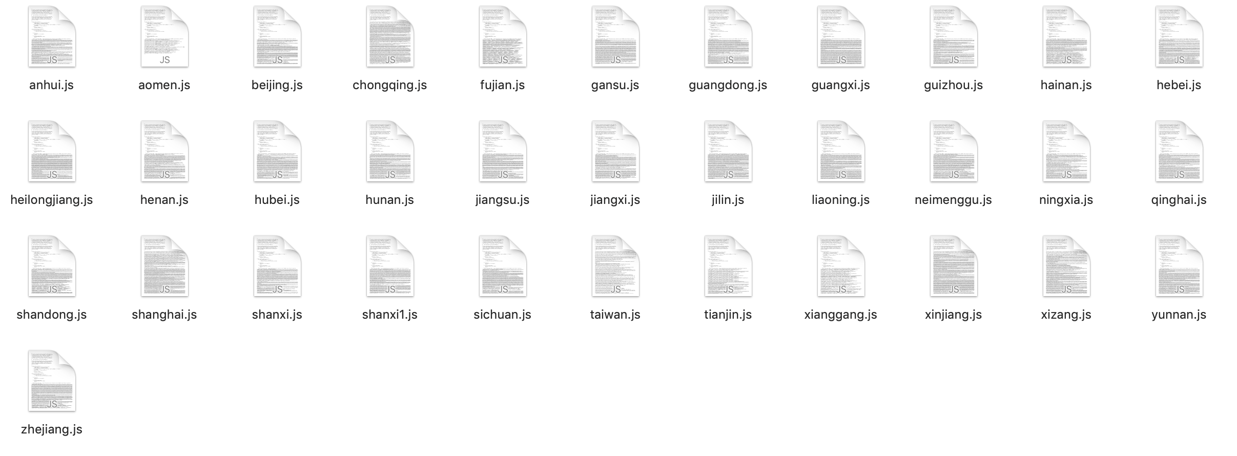 echarts地图文件json，全国各个省份省市县三级echarts绘制地图所需的json数据。广东、北京、上海、深圳、福建、安徽....._echarts深圳地图-CSDN博客
