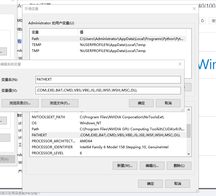 Windows10系统下的tensorflow-gpu+CUDA+cuDNN配置_win 10安装tensorflow1.10 和 cuda 9.0-CSDN博客
