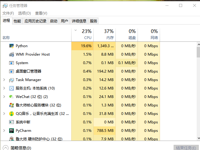Windows10系统下的tensorflow-gpu+CUDA+cuDNN配置_win 10安装tensorflow1.10 和 cuda 9.0-CSDN博客