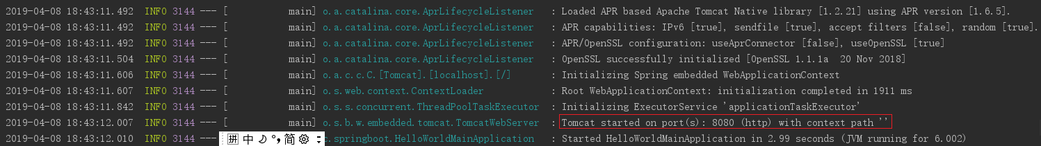 （Spring Boot教程一 ）Spring Boot入门（简介，一个HelloWorld项目构建）_zhanggonglalala的博客-CSDN博客