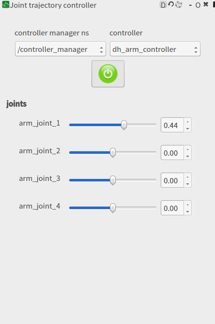 ros_control从入门到放弃：写一个机械臂的硬件接口，并与moveit进行对接控制（附机械臂例子）_怎么编写ros控制器-CSDN博客