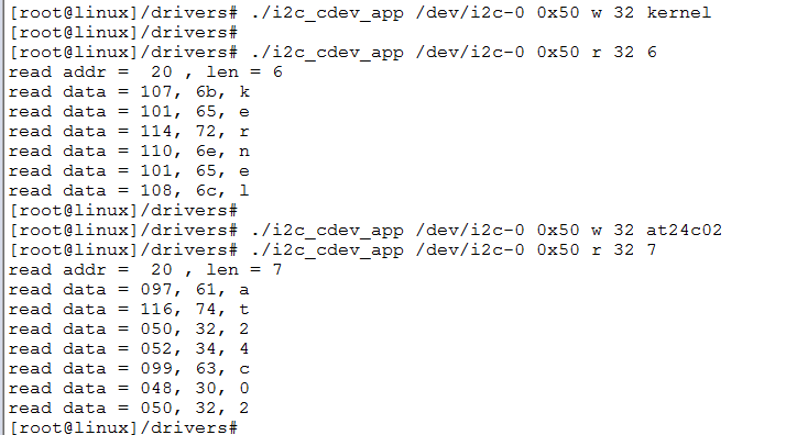从零开始之驱动发开、linux驱动（五十九、linux4.19的IIC驱动的编写和使用3）_驱动开发_To_run_away的博客-CSDN博客