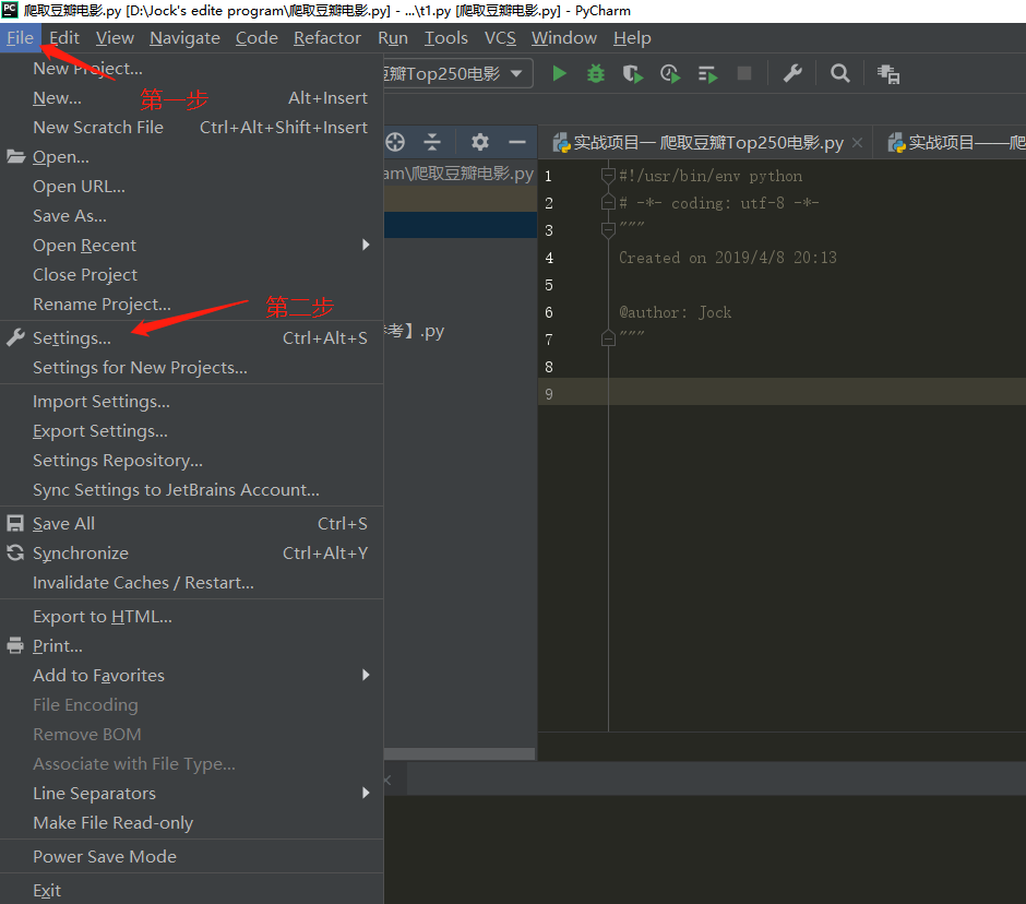 Pycharm 2018中设置脚本头_pycharm2018没有创建一个main.py的欢迎脚本选项-CSDN博客