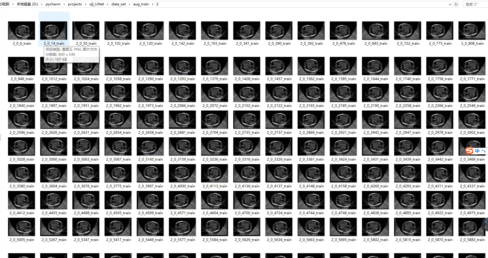 【深度学习标注数据处理】keras Imagedatagenerator 数据增强库的学习记录 Csdn博客 
