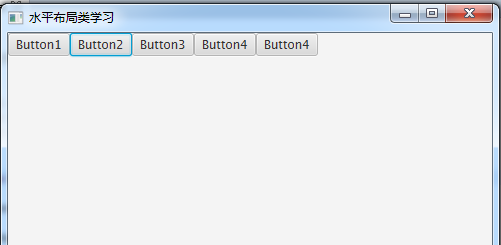 JavaFX桌面应用开发-HBox,VBox（水平、锤子布局）_hbox,xbox-CSDN博客