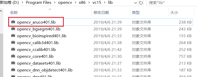 【OpenCV/aruco】编译相关&创建marker Demo_opencv编译ardu-CSDN博客