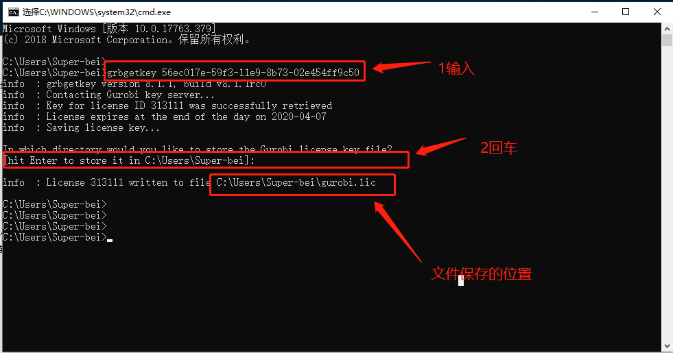 如何在python中安装Gurobi（详细教程）_gurobi python-CSDN博客