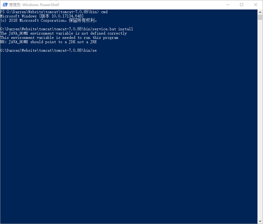 解决the Javahome Environment Variable Is Not Defined Correctly 程序员大本营 7897
