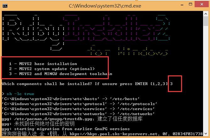 【ruby】ruby学习笔记之--环境搭建_msys2 怎么安装ruby 环境-CSDN博客