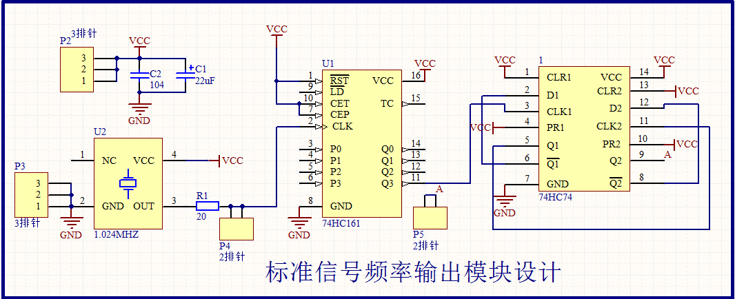 【Electronics】基于锁相环CD4046的数字频率合成器_cd4046 锁相-CSDN博客
