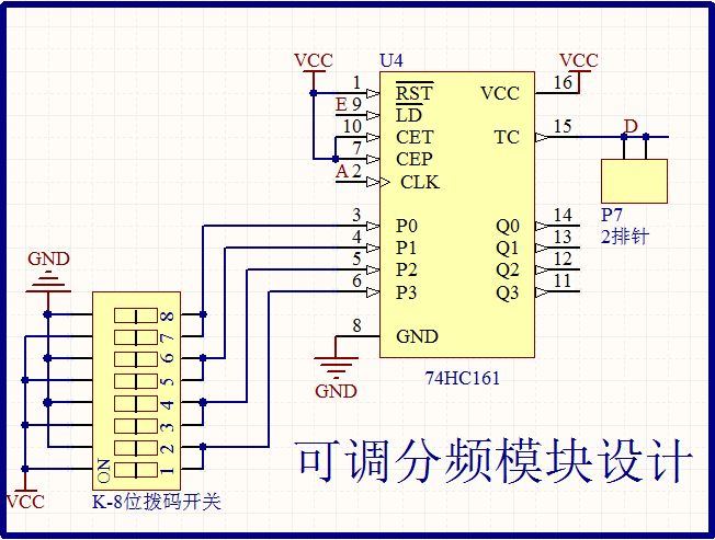 【Electronics】基于锁相环CD4046的数字频率合成器_cd4046 锁相-CSDN博客