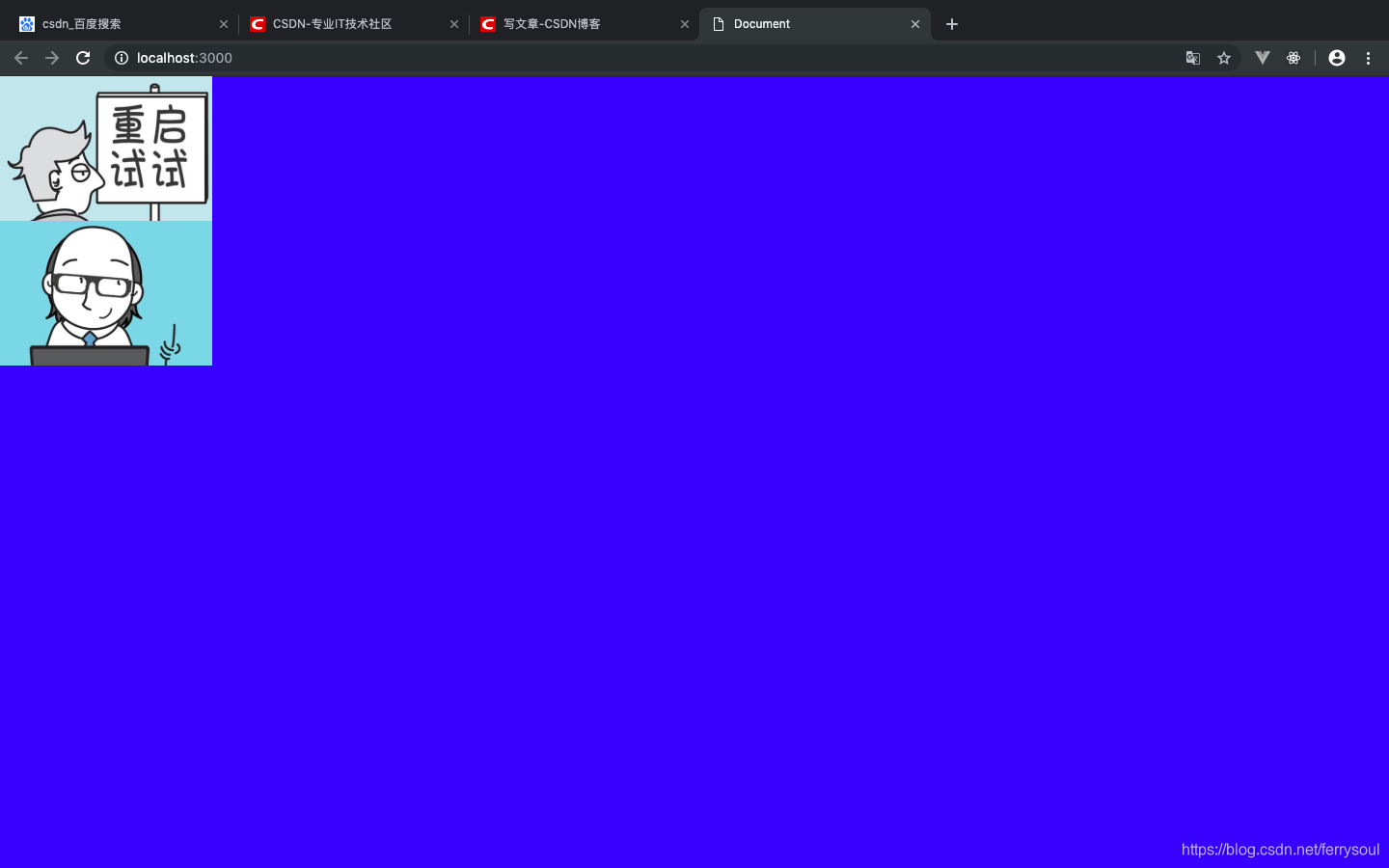 Webpack Url不同文件夹下的 同名图片,后者覆盖前者npm Run Build同名不同层的文件 Csdn博客