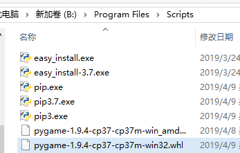 Python错误：ModuleNotFoundError: No module named 'pygame'_在spyder中显示 ...