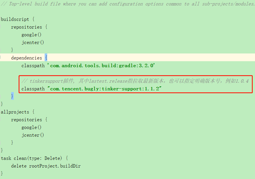 Bugly的集成与使用完整步骤—热修复热更新_bugly abifilters-CSDN博客