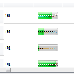 QT 表格里添加进度条QProgressBar，两种方法比较 plus one_qt绘制进度条-CSDN博客